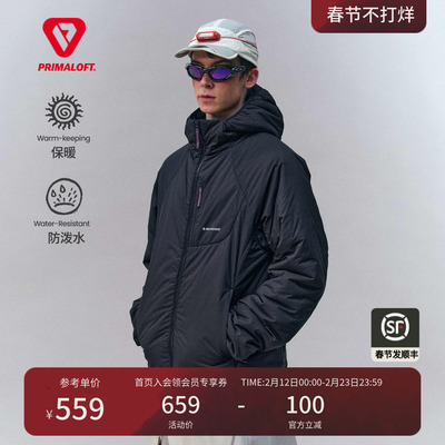 瞬时山野Monterest山系户外金标P棉连帽棉服防泼水保暖棉衣外套男