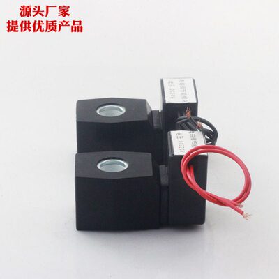 25-时间1线圈 寸/203225-电 D通2WN02020-250长-2W6分节能电磁阀