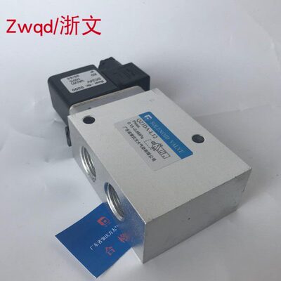 6控A LQL DD阀LA25A15电磁阀L8-/Q12823/电12L23-L/D-Q