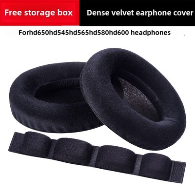 适用森海塞尔HD565 HD580 HD600 HD650 HD660s耳机套海绵套耳罩