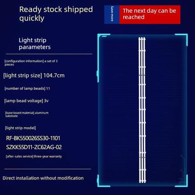 适用KKTV U55T7康佳LED55SN3 康佳Y55 灯条SZKK55D11-ZC62AG-02