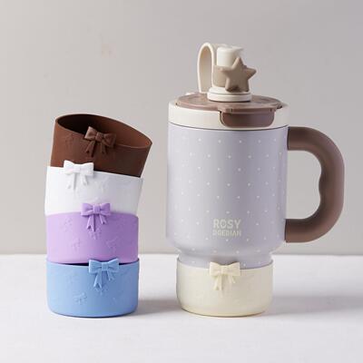 适用rosydoedian保温杯RDD杯套配件杯托蝴蝶结杯底保护套7.5cm