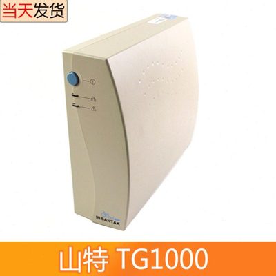 山特 TG1000电梯松闸电源 抱闸电源1000VA/600W/UPS电梯应急电源