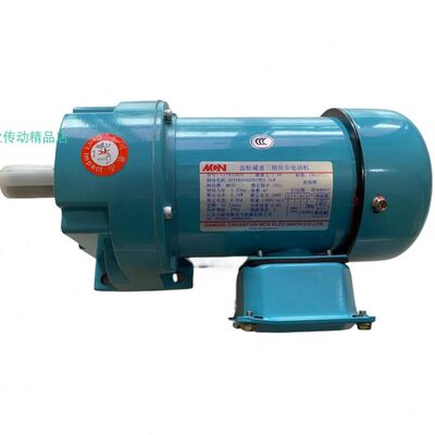 CLPK220200403 1:40 CLPK22020 1:50 MCN明椿电机 马达 CLPK22020