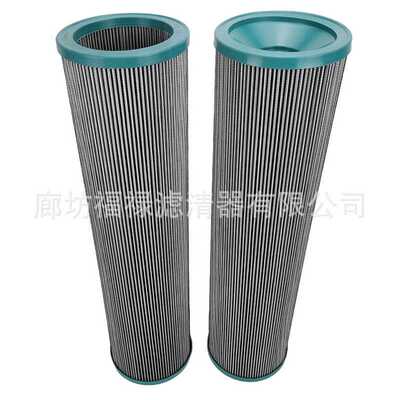 17438617液压滤芯 0061012 MR6304A10A 5074453 9223150002 滤芯
