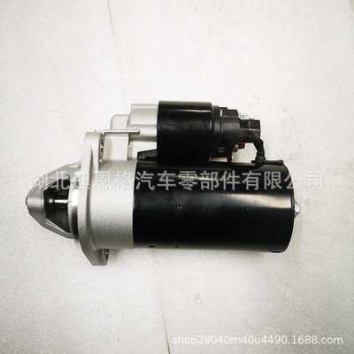 0001111003起动机0001170646启动马达0986026830 23300-00Q7B