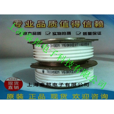 销售台基MTX600A1800V MTX600A2000V MTX800A600V晶闸管模块