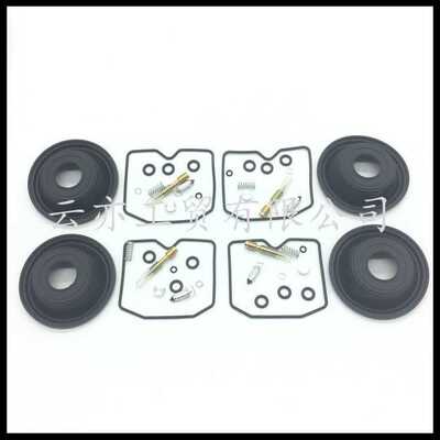 适用于Bandit GSF600S GPZ500 ZL250 1996-2003化油器修理包