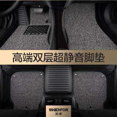 适用于奥迪A6LA4LQ5La3a5a7a8q3q7q8Q4q2专用S4S5地垫皮汽车脚垫