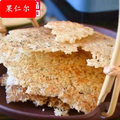 安徽庐江特产农家手工老灶锅巴袋装原味大米糯米柴火散非油炸同城