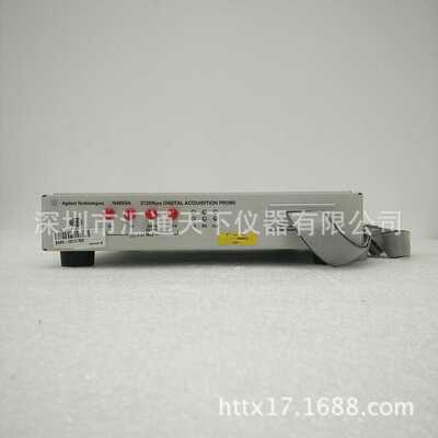Agilent安捷伦N4850A DigRF v3数字采样逻辑分析仪器探头出售供应