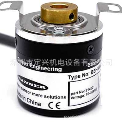 Banner邦纳编码器BEH38-08S72T-1024