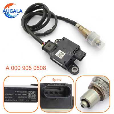 颗粒物传感器 Particulate Sensor  A0009050508