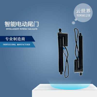 适用GEELY吉利帝豪SEmgrand缤越coolCoolray自动后备箱电动尾门