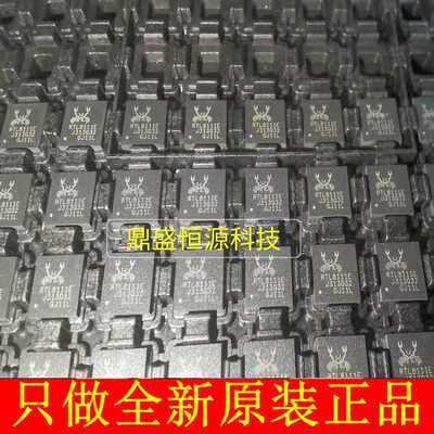 RTL8111E-VL-CG 以太网控制器芯片IC全新原装现货