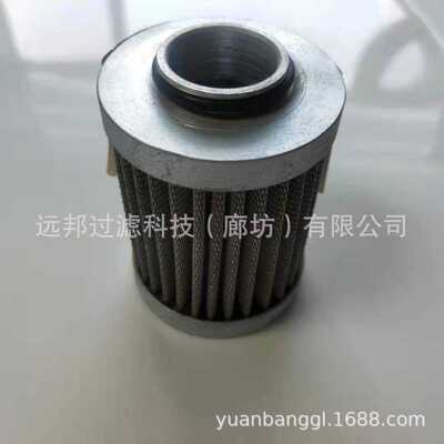 厂家供应 颇克B20.060.L1-P(D-41849)液压油过滤器滤芯