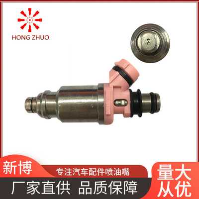 丰田普拉多霸道喷油嘴喷油器 23250-74080 23209-74080标志喷油嘴