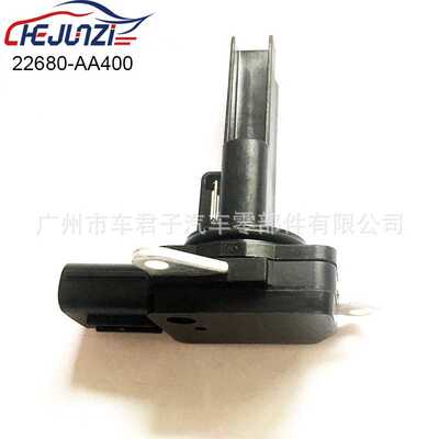 汽车配件22680-AA400 适用SUBARU斯巴鲁原装芯空气流量计传感器