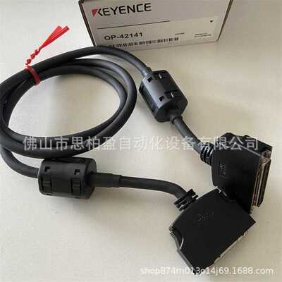 基恩士 OP-42193 OP-42194 OP-42155 OP-42192 OP-42130 OP-42138