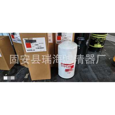 FF5485柴油滤芯 FF5421柴油滤芯 FF5612柴油滤芯 发电机组滤芯
