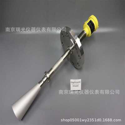 VEGAPULS68雷达液位计26G智能高频防腐型 量程0-75米现货
