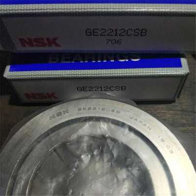 NSK GE2212CSB 22212关节调心轴承 NK1636 GE60CS 2212ADCR GIL20