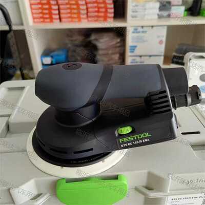 FESTOOL德国费斯托电动5号无碳刷干磨机自动吸尘器无刷打磨机工具