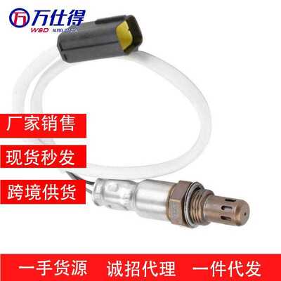 跨境厂价氧传感器226A0-JA10C 234-4380 226A0JA10C 2344380