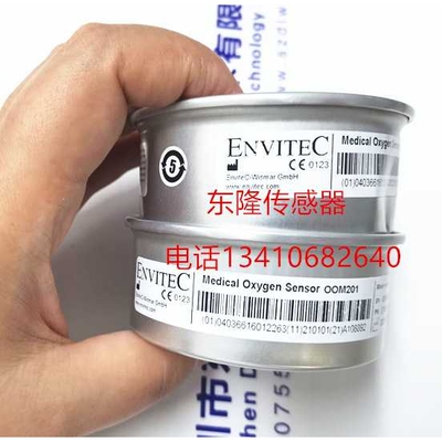 OOM201 氧电池