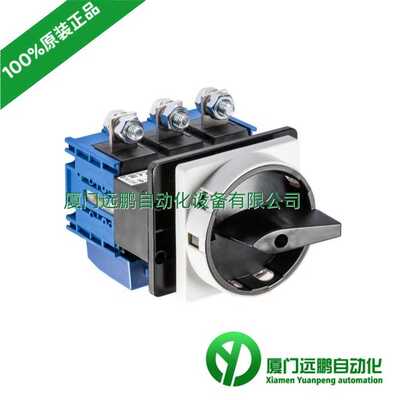 奥地利KRAUS&NAIMER隔离开关KG126 T103/CH004 VE原装现货