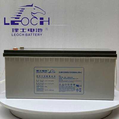 理士蓄电池DJM12200S 12V200AH机房UPS EPS直流屏专用储能