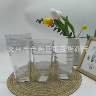 Minimalist New Design PET Milk Tea Cup, Beverage Cup, Dispos