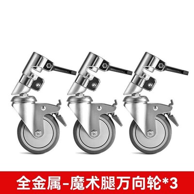 x Swivel Caster Wheels for 25mm Hole Diameter Sturdy
