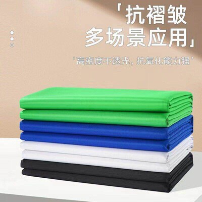 3mX2m green screen backdrop video photo photography stand