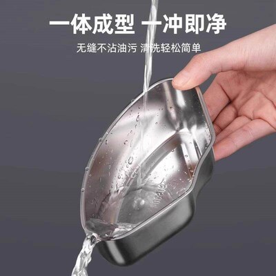 304 Stainless Steel Sector-Shaped Steaming Tray, Large Capac