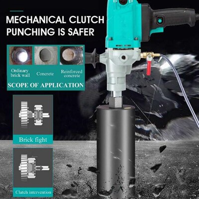 Doersupp 1600W 220V 2200r/min 166mm Diamond Core Drill Wet H