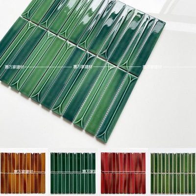 复古长条绿色马赛克瓷砖 卫生间浴室墙砖 餐厅背景吧台墙装饰主材