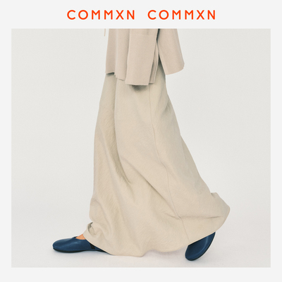 COMMXN·干丝斜裁半裙休闲百搭简约修身长款裙2025夏季新款女装