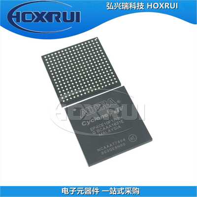 EP4CE10F17I7N FBGA-256 ALTERA阿尔特拉 FPGA可编程逻辑 10320