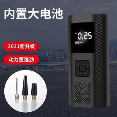 O1Z汽车自行车轮胎打气泵夜间led应急照应灯智能车载充气泵