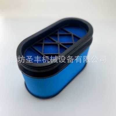 挖掘机蜂窝滤芯P621984 P643762