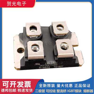 全新原装IXFN26N100P/ IXFN26N90 / IXFN26N120P艾赛斯二极管模块