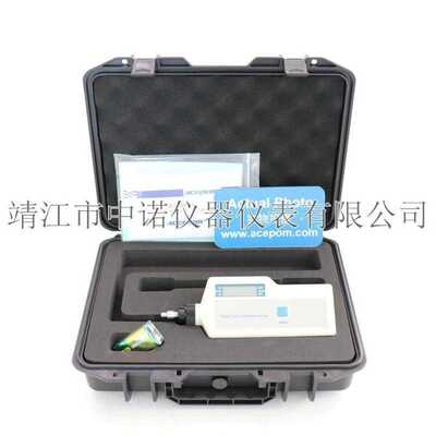 安铂分体一体式防爆测振仪S908B/908/9080-EX振动测试仪ACEPOM