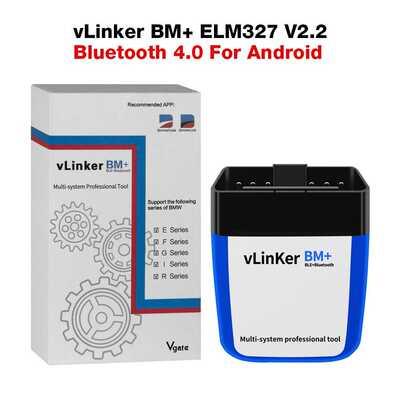 Vgate vLinker BM+蓝牙4.0汽车诊断仪ELM327读码卡