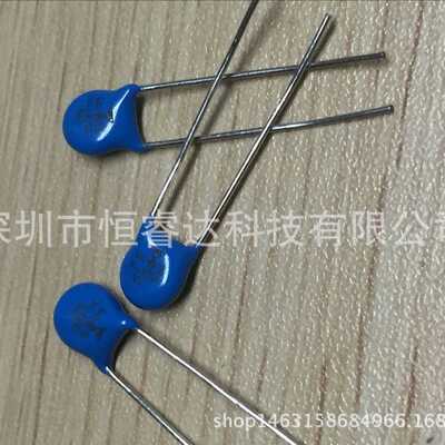 厂家直销高品质05D270K 直插PTC压敏电阻 耐压27V 直径5MM