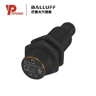 巴鲁夫 BES0453 电感式衰减系数1传感器 BES M18MI-PSC80A-S04G-W