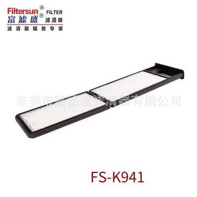 51186-41970;YN50V01014P1;SC80039适用神钢SK130/140-8 SK200