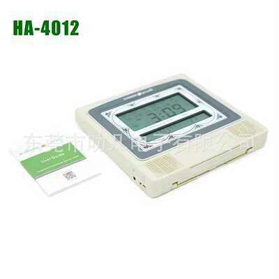 [HA-4012] AHRM 万年历 LCD 桌面迷你闹钟 挂钟wall clock alarm