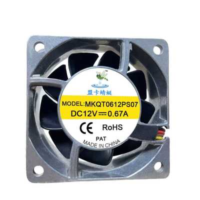 6025 12V 0.67A6cm/厘米金属框耐高温pwm温控机箱机柜散热风扇
