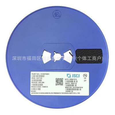 长电场效应管 BSS84 SOT-23 丝印B84 1个P沟道 耐压50V 电流130mA